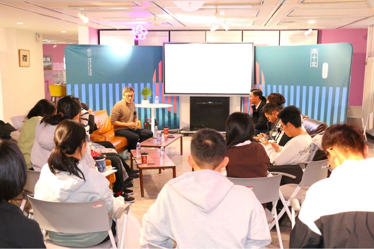 Xinya College,Tsinghua University